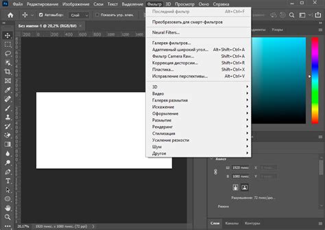 Адобе фотошоп как пользоваться: Добро пожаловать - Санкт-Петербургское ...