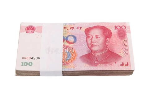 10000 Yuan A Stack Of China Yuan With White Background Aff Yuan