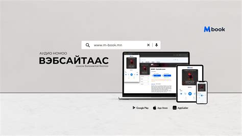 Эрүүл амьдрал АМТ Монгол хэлний тайлбар толь бичигт “амт” гэдэг үгийг аливаа юм хэлний салст