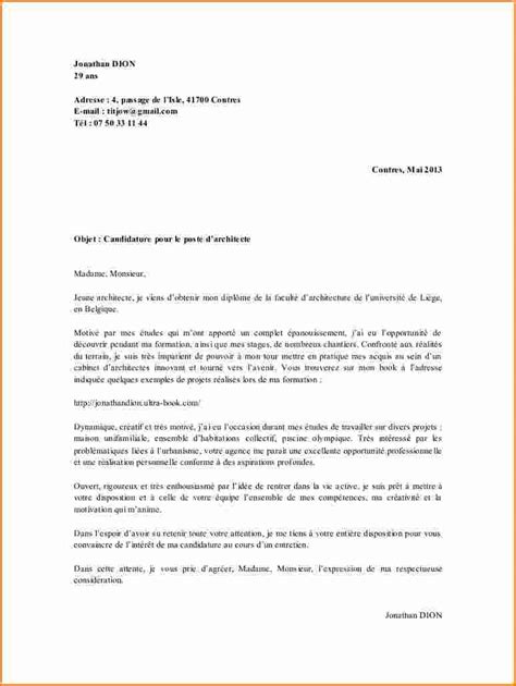Lettre De Motivation Hopital Laboite Cv Fr