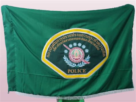 โรงปัก ย่านบางนา รับปักธง ปักธงแลกเปลี่ยน ปักผ้าหลาขนาดใหญ่ รับทำธงปัก ปักธงหน้าร้าน