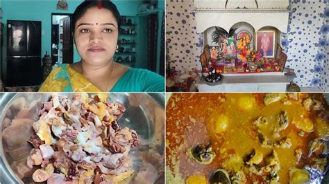 আজ দুপুরে দেশি মুরগির ঝোল রান্না করলাম Youtube