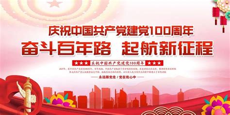 好人365丨最近我们又想起了这群热血汉子
