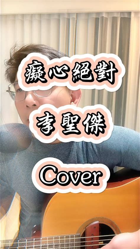 許文碩 X6111022 • Instagram Photos And Videos