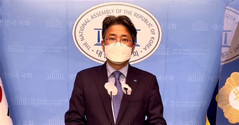 민주당 국민의힘 입당 최재형 맹비난 대권 욕심에 감사원 망쳐