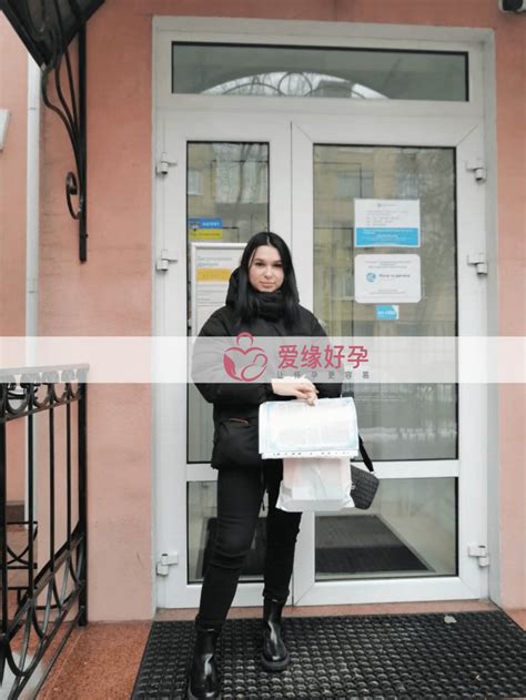 乌克兰试管婴儿助孕孕母在乌克兰mc医院移植后验孕成功