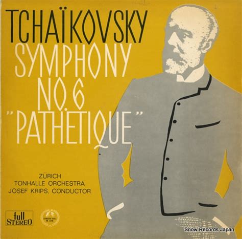 ヨーゼフ・クリップス チャイコフスキー：交響曲第6番ロ短調作品74「悲愴」 M2216 レコード買取