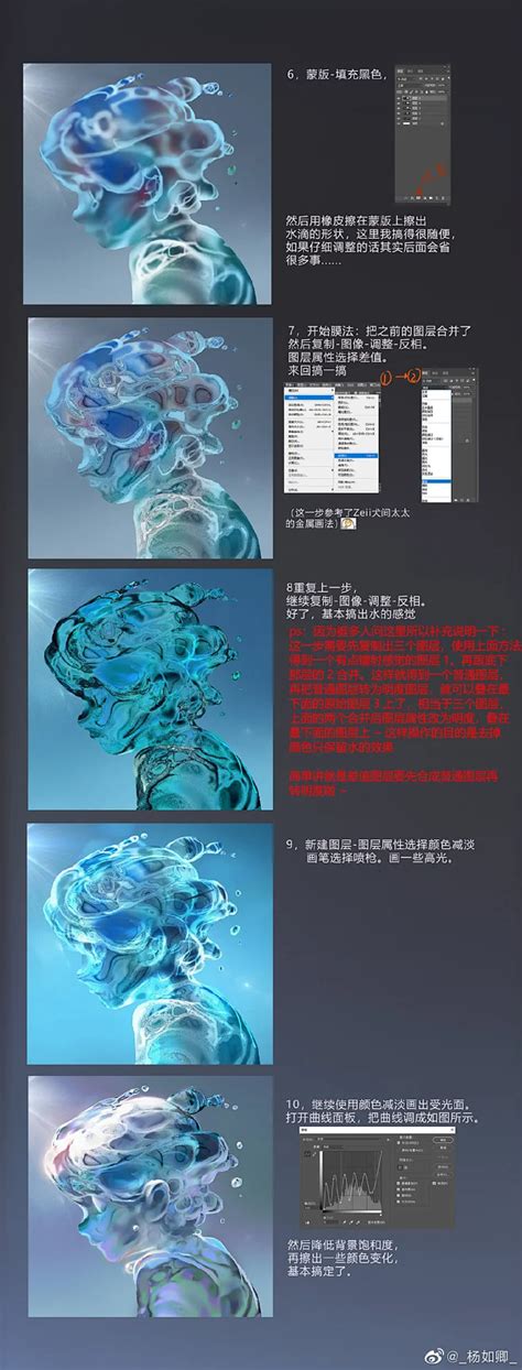 花瓣灵感详情页 花瓣网