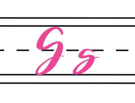 Cursive S