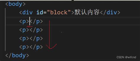 Vscode使用小技巧（同时编辑多行，批量修改变量）vscode 批量修改 Csdn博客