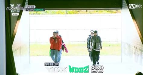 Ygx 탈락 표절 의혹 위댐보이즈 세미파이널行 스맨파 종합