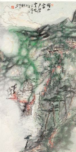 郑竹三 山水浙江鸿嘉 2013秋季艺术品拍卖会浙江鸿嘉拍品价格图片拍卖专场拍卖会预展拍卖会结果卓克拍卖频道