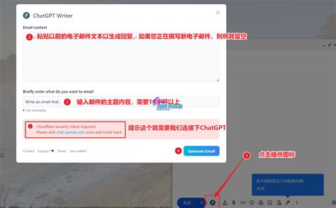 5个chatgpt chrome插件神器提高效率100倍 浅时光博客