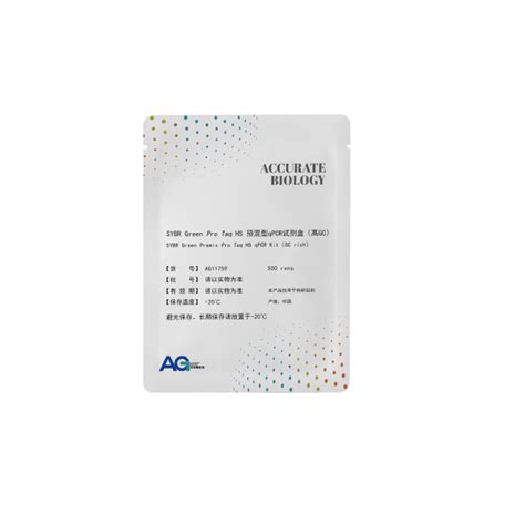 Sybr Green Pro Taq Hs 预混型 Qpcr 试剂盒（高gc） 艾科瑞生物