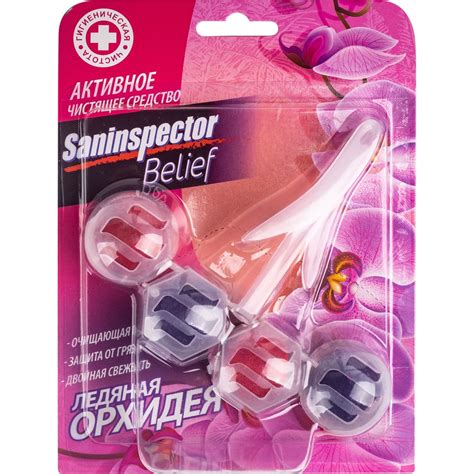 Подвесной очиститель (туалетный блок) для унитаза SANInspector san ...