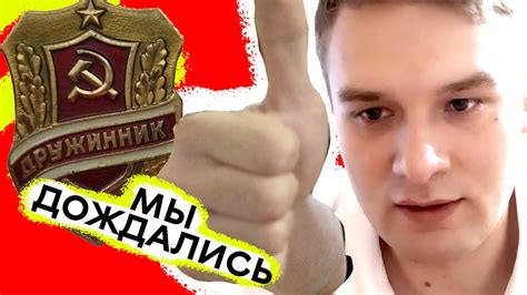 ПЕРВАЯ ХОРОШАЯ НОВОСТЬ В 2020 ГОДУ Советский опыт добровольцев удалось возвратить Youtube