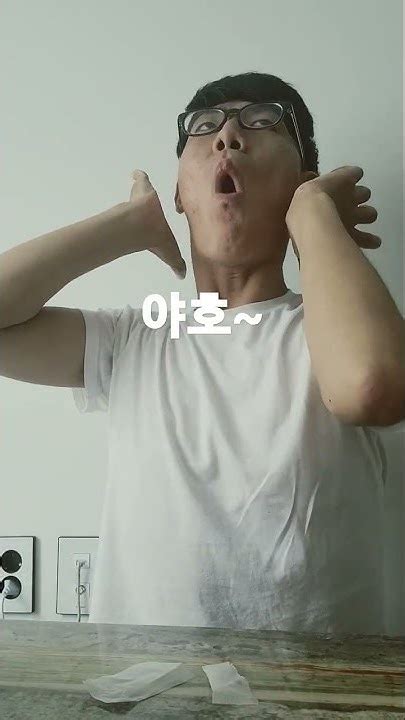 아침에 잠이는 일어있는 소리 사람 평생 일어났죠 Youtube