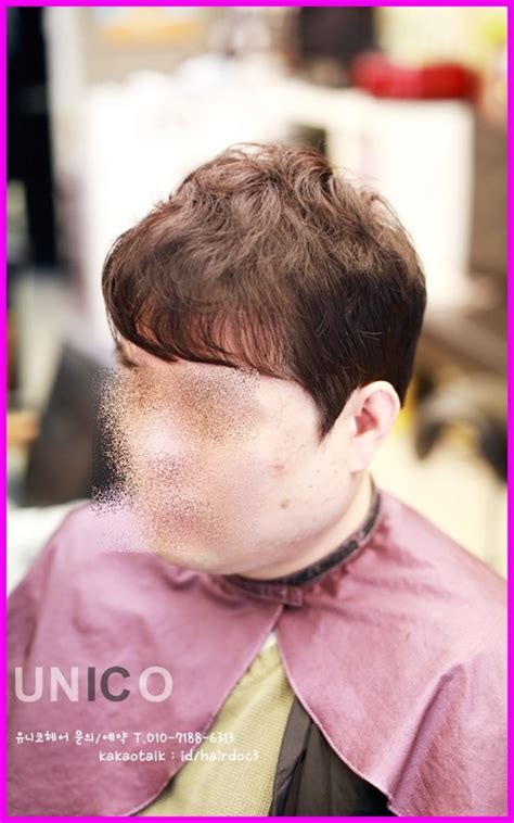 머리숱 없는 남자 머리 볼륨 펌 네이버 블로그