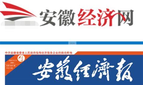 装备制造：“主引擎”动力足 技术密集 产业 发展