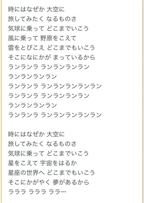 Images of LIVE FILMS YUZU YOU ARENA みんなとどこまでも JapaneseClass jp