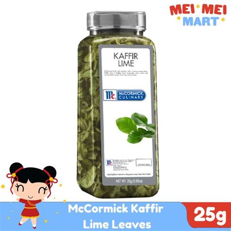 Mccormick Kaffir Lime Leaves Lazada Ph