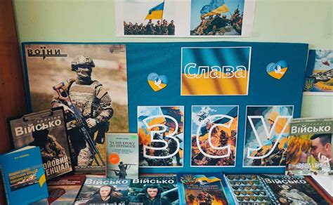 У Решетилівці презентували виставки до Дня волонтера та Дня Збройних Сил України Решетилівщина Ua