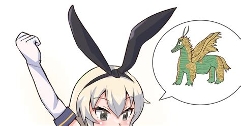 艦隊これくしょん 二人一組仮装の練習 あかしえるのイラスト Pixiv