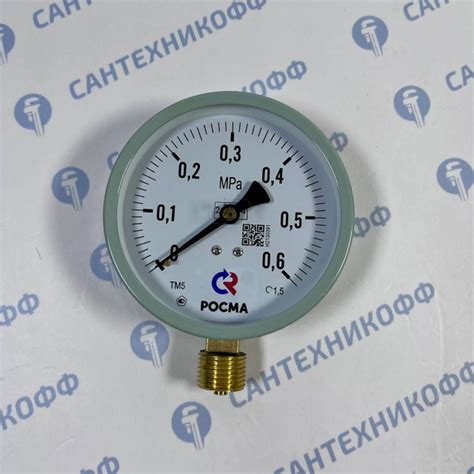 Манометр РОСМА ТМ-510Р.00 (0-0,6МРа) 100мм., G1/2"Н, радиальный, класс ...