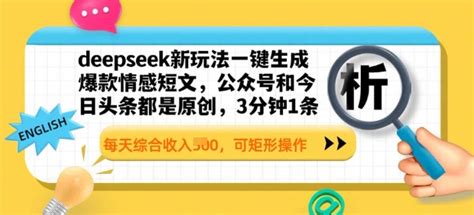 中赚网 分享各大收费vip网赚项目和创业教程 狂人资源网