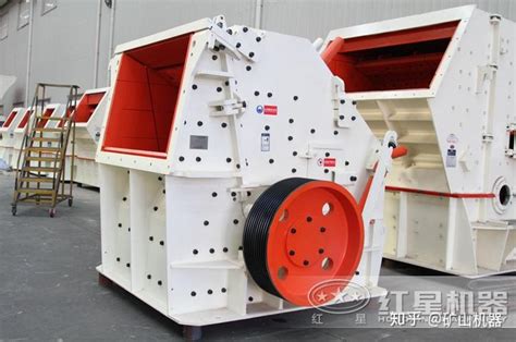 反击式破碎机有哪些型号具体性能该如何挑选 知乎