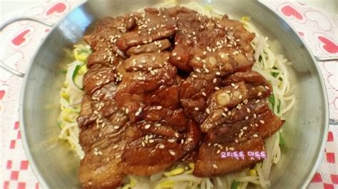 동파육만드는법 내맘대로 초이스~♡ 네이버 블로그