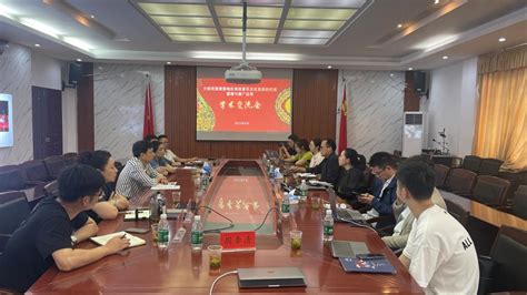 浙江音乐学院音乐学系洪艳教授团队一行来我院进行学术交流 音乐舞蹈学院