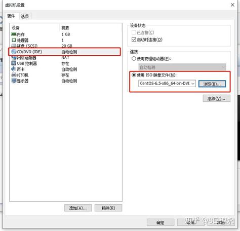 Windows10安装vmware虚拟机过程，启动linux遇到不兼容问题（hyper Vdevice）详解 知乎