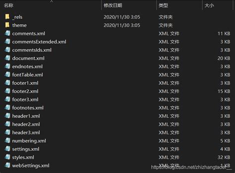 python识别word文件格式 ——（专栏：基于python编写简单office阅卷程序①） python中word文档的表格的识别标志