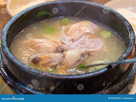 Chicken Soup With Ginseng Korean Food Stock Image Image Of Chicken