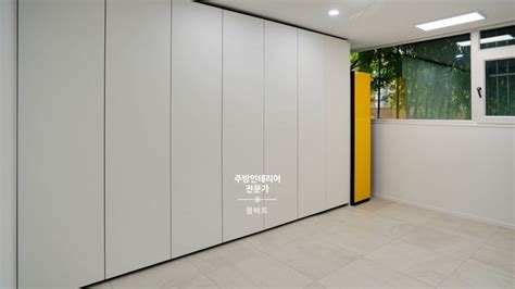 요즘 트렌디한 무몰딩 주방인테리어feat 인테리어쇼st 리바트키친 시공후기 네이버 블로그