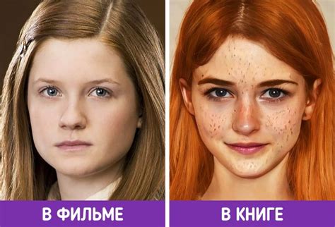 Как выглядели бы актеры из «Гарри Поттера если бы их подбирали в