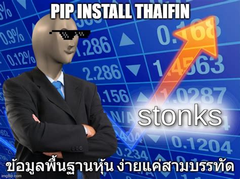 GitHub Wasdee Thaifin A Python Library For Access Thai Stock