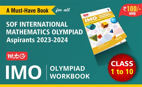 Buy Mtg International Mathematics Olympiad Imo Workbook For Class 8