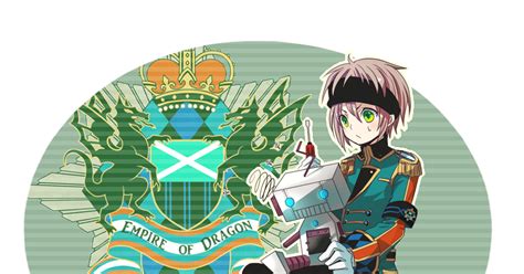 第三次四神軍】 【第三次四神軍】エーリヒ【青龍】 唐丸のイラスト Pixiv