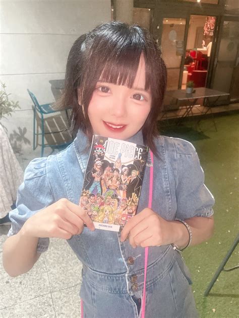 上野りこ BANZAIJAPAN埼玉県伝道師 on Twitter BANZAIJAPAN フランスパリオフ会もありがとうございました