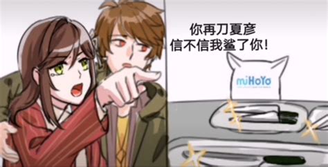 谓我何求 的堆糖个人主页
