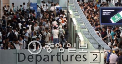 인천공항에 사설 발렛파킹업체 난립하는 이유는