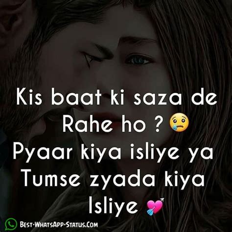{50 } Heart Touching Sad Status And Photo Captions You Should Try