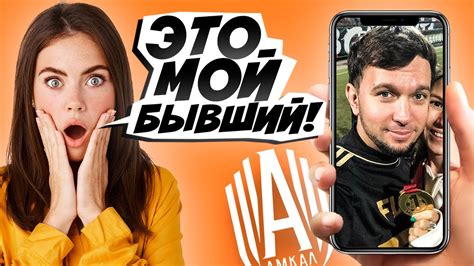 Всем девушкам нравится Денчик Фломастеров И Вот Почему…😳 Youtube