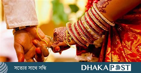এক বছরে বিয়ে হচ্ছে ৩৫ লাখ অনুষ্ঠানে চার লাখ কোটি টাকার ব্যবসা