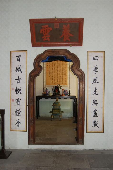 百城古帙有余香—春天里的故宫出版社 紫禁城