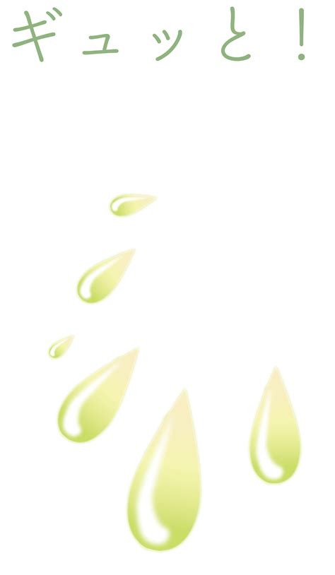 上勝シトラス 幻の果実 柚香（ゆこう） 香りゆず、酸味すだち、味ゆこう