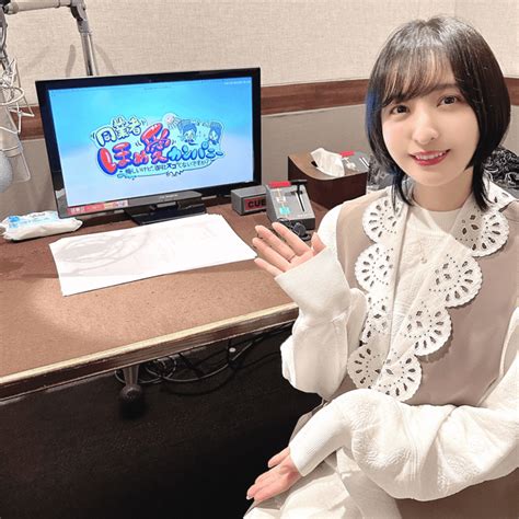 Ayaneru Doing Narration For【tv Tokyo Dougyousha Homeai Company】 R Bangdream