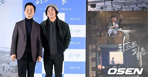 사진 장현성 전수일 감독 라스트필름으로 20년 만에 재회